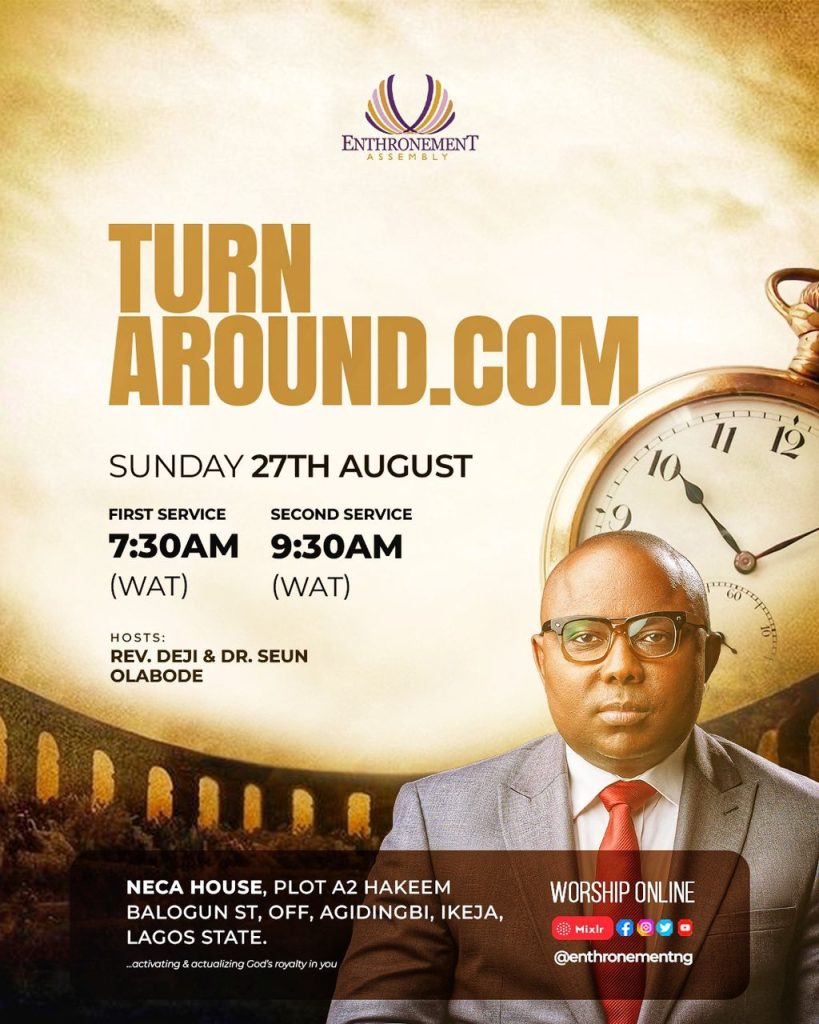 Enthronement House Christian Center - You Are Royalty! | EHCC